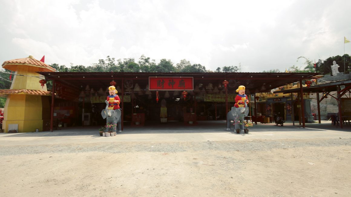 Explore the Environs - Kechara Forest Retreat