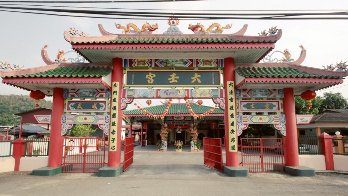 Explore the Environs - Kechara Forest Retreat