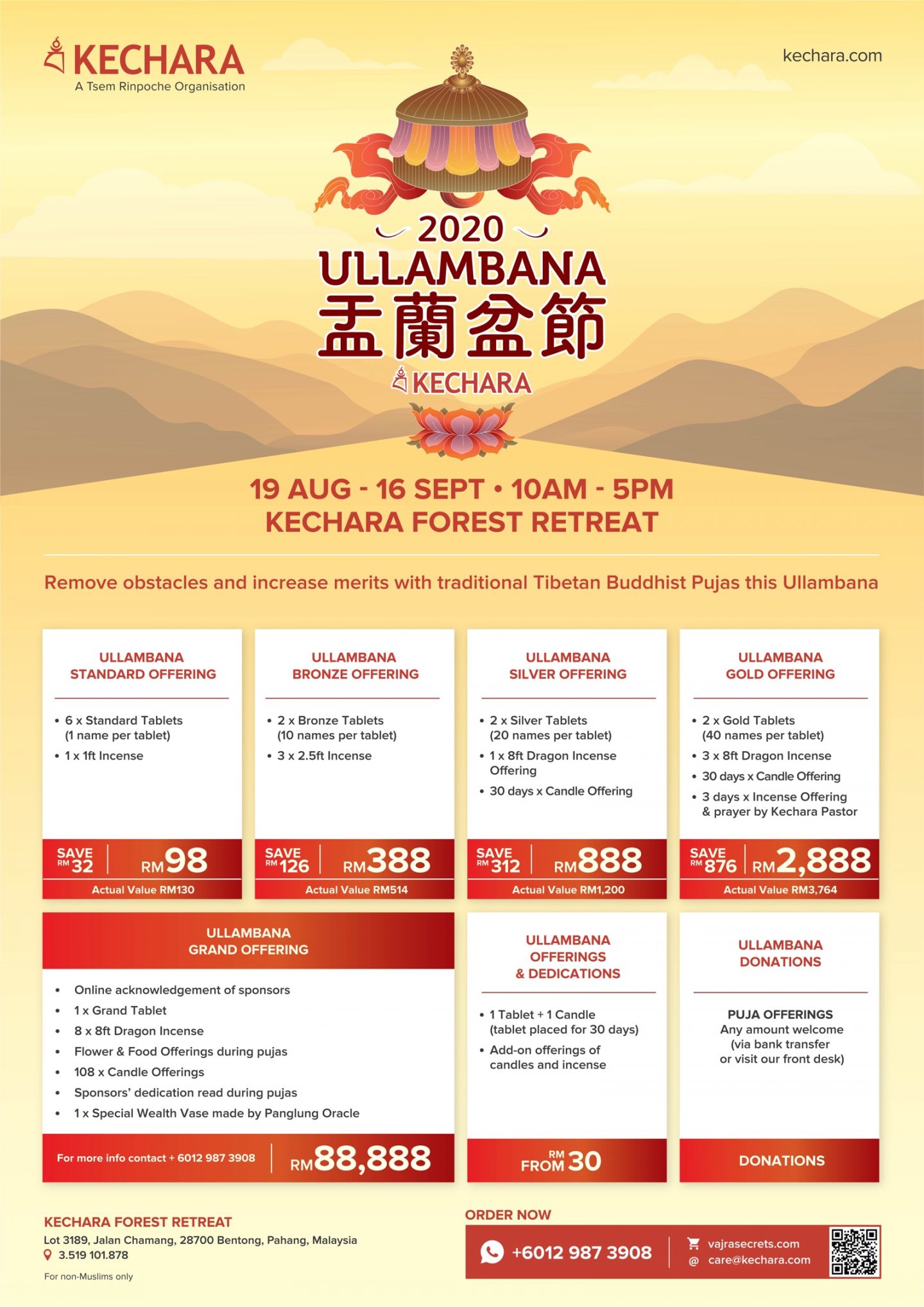 Ullambana Festival 2020: Increase Merit, Remove Obstacles - Kechara ...