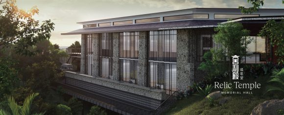 Home - Kechara Forest Retreat